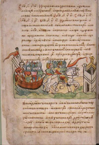 www.starisloveni.com :: Istorija slovena, Stari Sloveni, Staroslovenska mitologija, religija i ...